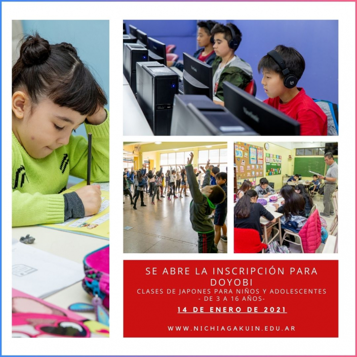 DOYOBI Clases de japonés para niños y adultos de 3 a 16 años – Nichia ...