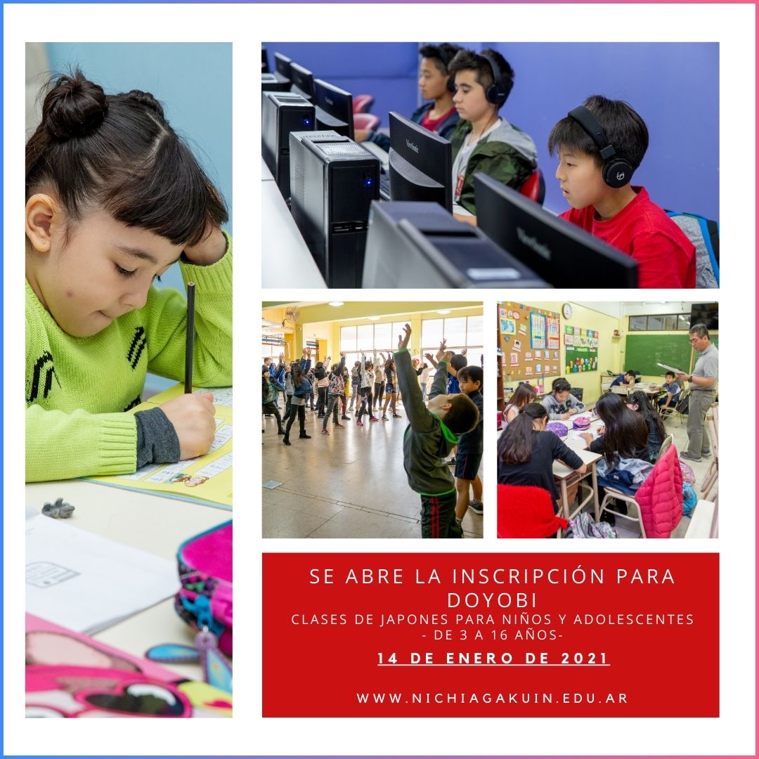 DOYOBI Clases de japonés para niños y adultos de 3 a 16 años – Nichia ...