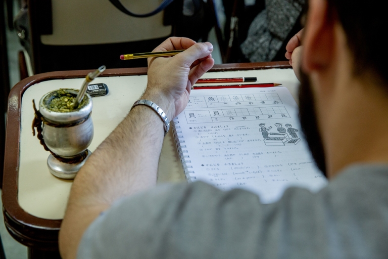 INTENSIVO 2 – Online – Nichia Gakuin